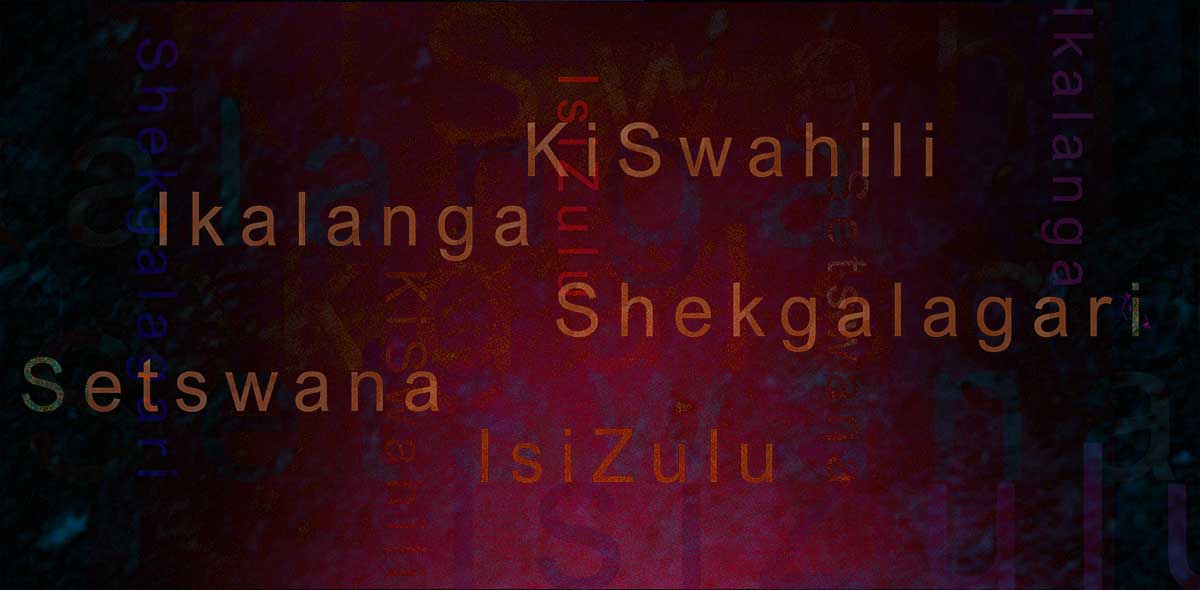 University of Botswana